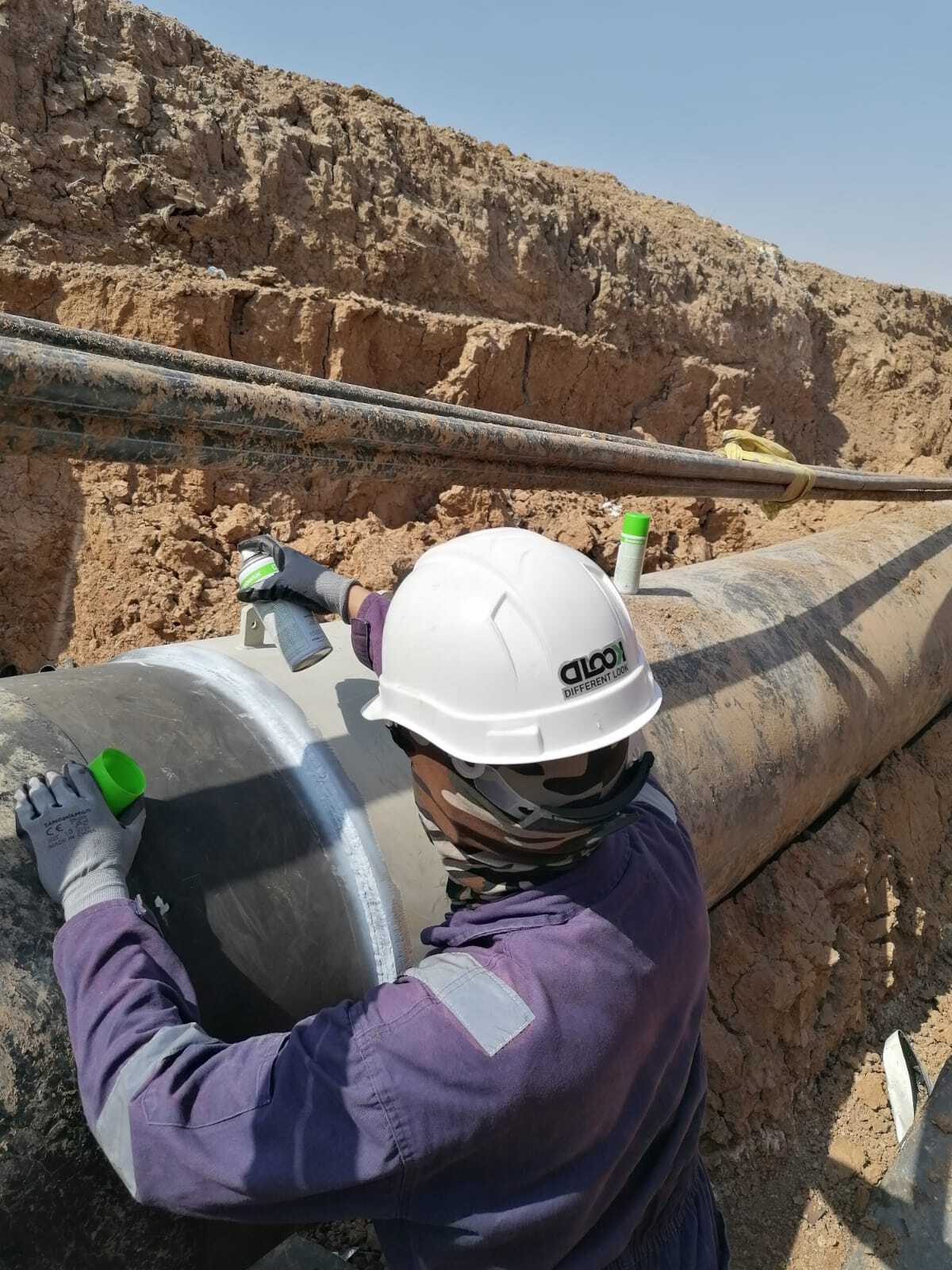 General NDT - ABAR DLOOK